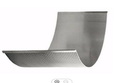 China ID 100mm Stainless Steel 304 Sieve Bend Screen Corrosion Resistance For Food and Beverage for sale