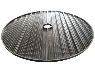 China Dia 500mm Lauter Tun False Bottom for sale