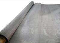 China ISO9001 Approve High Tenacity 150mesh Titanium Wire Mesh Ultra Fine for sale