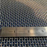 China Filtering Titanium Electrode Mesh Titanium Woven Wire Mesh 100 Mesh for sale