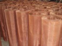 China Stainless Steel Iron Copper Clad Steel Galvanized Steel Wire Embossed Braided for sale