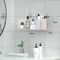 China Bathroom Washstand 2.5mm Wall Storage Basket Bath Toilet Perforation Free Hanging for sale