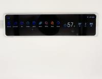 China 11.3 Inch Bar Type Lcd Display,   40 PINS Mipi Interface 440X1920,  1000cd/M2 For Automotive for sale