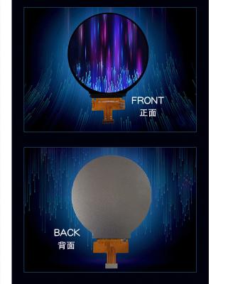 China 2.76  Inch Round TFT Display 480x480 Resolution 40 Pins 3SPI+18RGB Interface 300 C/D for sale
