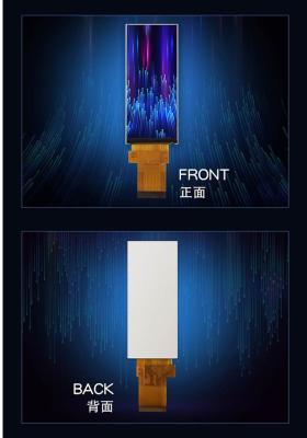 China 3.5 Inch Bar Type TFT Display,   340x800 Resolution,  40 Pins 3SPI+RGB Interface 300cd/M2 for sale