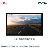 China 7 Inch TFT Display Module,  With PCBA And  Touch Panel,800X480 Resolution, 15 PINS DSI Interface,350c/D for sale