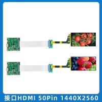 China 5.5 Inch TFT LCD Display Module,  1440*2560 50pins,  HDMI Driving IC  R63419 for sale