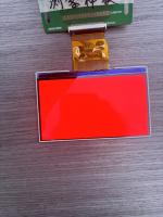 China 4.5  Inch Tft Lcd Display 1920X1080  Resolution LVDS  Interface 2500 C/d Free View Angle for sale