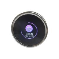 China 1.28 Inch TFT Round Display Knob Screen With Linux System 240X240 Resolution for sale