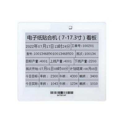China 4.2 Inch White/black/red/E-paper Display 400*300 Dot Matrix Colour Eink Display SPI Interface for sale