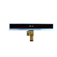 China 10.4 Inch TFT Display Module 1024x100 Resolution MCU-16 Bit Interface Driving IC HX8282A+HX8678A for sale