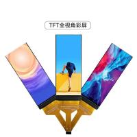 China TFT Round Display Module 3.13 Inch 379*960 MIPI Driving IC GC9503VC for sale