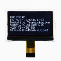 China 2.4 Inch FSTN St7567 Controller Monochrome 12864 Dots Matrix LCD Module for sale