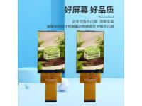 China 2.35 Inch TFT Display Module 320X480 Resolution RGB Interface Brightness 700c/D for sale