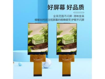 China 2.35 Inch TFT Display Module 320X480 Resolution RGB Interface Brightness 700c/D for sale