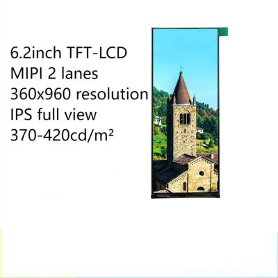 China 6.2inch TFT LCD 360x960 Resolution Long Bar For Robot Dishwasher And Cleaning Machine for sale