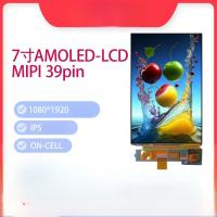 China 7 Inch 1080*1920 Resolution Liquid Crystal Display ON CELL AMOLED LCD for sale