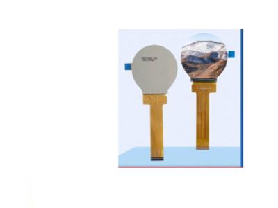 China 2.1 Inch High Brightness LCD Display 480x480 for sale