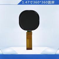 China 1.47 Inch Round Round TFT Display 360x360 for sale