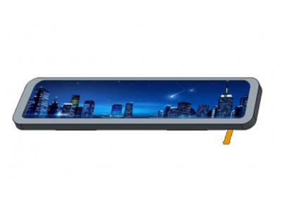 China 9 Inch Bar Type TFT 1920 X 384 3000c/d for sale