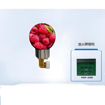 China 0.95 Inch High Brightness LCD Display 1000c/D for sale