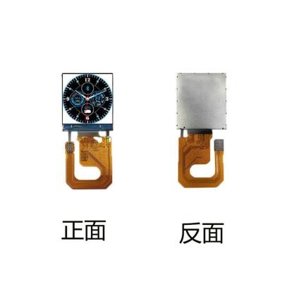 China 1.28 Inch Sunlight Readable Tft Display for sale