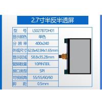 China 2.7 Inch Sunlight Readable TFT Display With 400x240 Resolution And 10 Pins SPI Interface for sale
