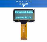 China Mini Transparent Oled AMOLED Display Module for sale