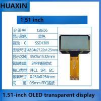 China Mini Transparent Oled AMOLED Display Module for sale
