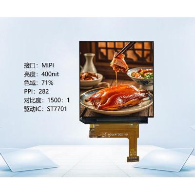 China 2.64 inch tft color display, 480*480 dots MIPI interface  400c/d square tft display for sale