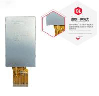 China 2.7 Inch Color TFT Display with 960 RGB x 240 Resolution and Free View Angle for sale