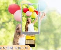 China 2.7 Inch Color TFT Display with 960 RGB x 240 Resolution and Free View Angle for sale