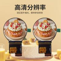 China 2.1 inch round TFT display module with 540x540 resolution, 350c/d brightness and MIPI interface for sale