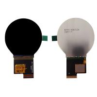 China 2.1 inch round TFT display module with 540x540 resolution, 350c/d brightness and MIPI interface for sale