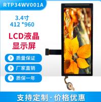 China 3.4 Inch Touch Panel TFT LCD Display Module with 412(RGB) x 960 Resolution and MIPI 2L Interface for Industrial Use for sale