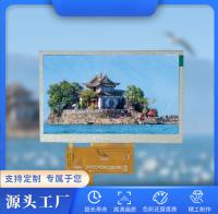China 4.3 Inch 800x480 Resolution TFT Display with 420 cd/m2 Brightness for Industrial Control for sale