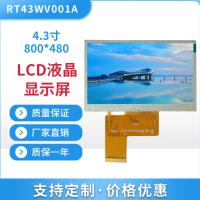 China 4.3 Inch 800x480 Resolution TFT Display with 420 cd/m2 Brightness for Industrial Control for sale
