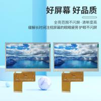China 4.3 Inch 800x480 Resolution TFT Display with 420 cd/m2 Brightness for Industrial Control for sale