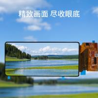 China 6.39 Inch AMOLED Display Module with 1080×2340 Dots and 500c/d Brightness for High-Resolution Applications Outdoor Applicable for sale