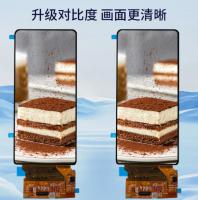 China 6.39 Inch AMOLED Display Module with 1080×2340 Dots and 500c/d Brightness for High-Resolution Applications Outdoor Applicable for sale