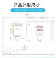 China 2.4