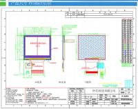 China 2.0 Inch TFT LCD Module with 480(RGB)x360 Resolution and MIPI/RGB 18bit Interface for sale