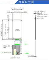 China 1.58 Inch AMOLED Display Module with 700nit Brightness 228RGB x 460 Resolution and QSPI/MIPI Interface for sale