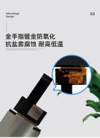 China 3.97 inch Bar Type TFT LCD Module with 480(RGB)x800 Resolution and MIPI Interface for sale