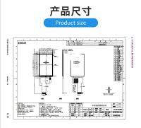 China 3.97 inch Bar Type TFT LCD Module with 480(RGB)x800 Resolution and MIPI Interface for sale