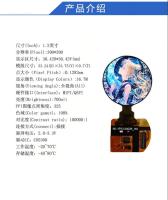 China 1.2 Inch AMOLED Display Module with 700nit Brightness 390RGB x 390 Resolution and QSPI/MIPI Interface,Driving IC CO5300,TP IC CST816D for sale