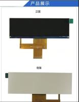 China 3.92 inch Bar Type TFT LCD Module with 480x128 Resolution and 8bit/SPI/DSPI/QSPI Interface Driving IC  NV3041A for sale