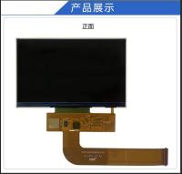 China 4.3 inch TFT LCD Module with 800RGBx480 Resolution and MIPI Interface Driving ICST7265 Display Colors 16.7M for sale