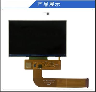 China 4.3 inch TFT LCD Module with 800RGBx480 Resolution and MIPI Interface Driving ICST7265 Display Colors 16.7M for sale
