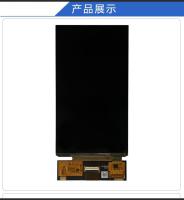China 7.1Inch AMOLED Display Module with 800nit Brightness ,Pixel 1080X1920 and MIPI Interface,Driving IC GD7658A V110 for sale